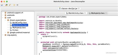 Android 逆向系列（一）：反编译 Apk 技术完全解析 掘金