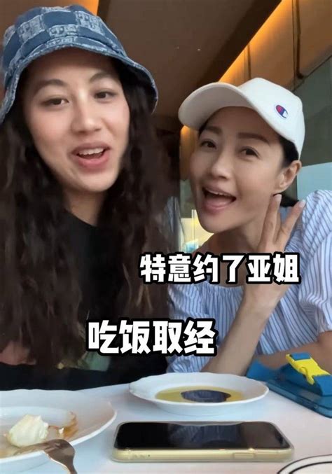 港姐2023｜內地網紅嘿莉誓成「不一樣的港姐」向亞姐楊玉梅取經：必學3招！