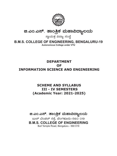 Ug Syllabus 2021 25 Pdf Constructor Object Oriented Programming Programming