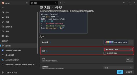 1 Neovim 配置准备工作 HenryZeng 博客园