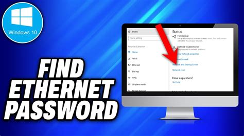 How To Find Ethernet Password On Windows 10 2025 Easy Fix Youtube