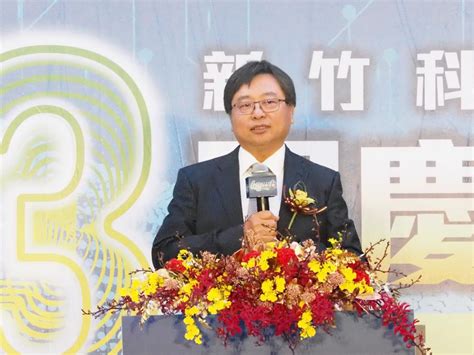 竹科43歲生日 王永壯：產值明年回高峰 2025大爆發來到歷史新高 產業 工商時報