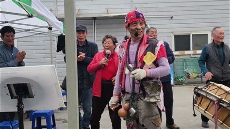 해남 영전마을 효잔치 만석단장 Youtube