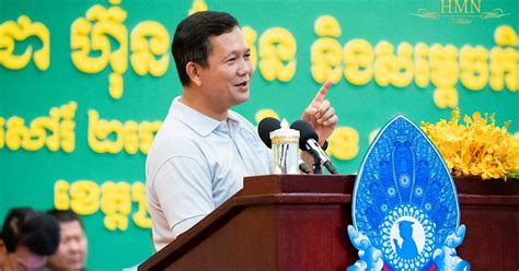 លោកបណ្ឌិត ហ៊ុន ម៉ាណែត៖ “បំណងប្រាថ្នាធំបំផុតរបស់ សម្តេចតេជោ និង សម្តេចកិត្តិព្រឹទ្ធបណ្ឌិត