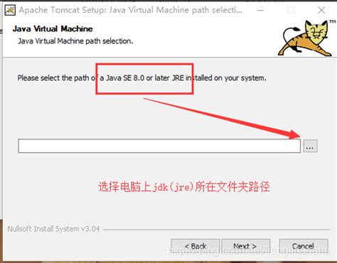 Win10环境tomcat安装及环境变量配置教程tomcat安装及环境配置 Csdn博客