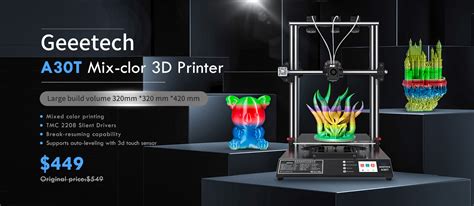 Geeetech 3d Printers Onlinestore One Stop Shop For 3d Printers 3d Printer Accessories 3d