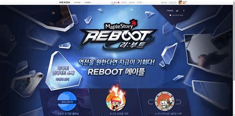 메이플스토리 Maplestory 花瓣网