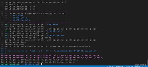 如何解决cmake Error The Source Directory“xxxx”does Not Exist Csdn博客