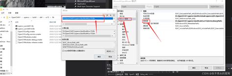 opencv4 5 1 vs2017 win10基础环境配置 opencv4 5 1下载 csdn博客