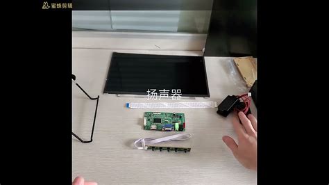 Diy Lcd Controller Board Assembly Diy Screen With Universal Lcd Controller Board For Laptop