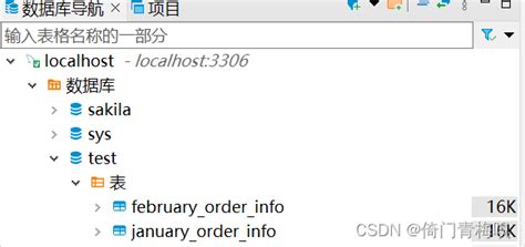 利用python将文本数据批量存入数据库如何为大量文本建立数据库 Csdn博客