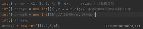 Javase语法 数组java二维数组初始化不定义行 Csdn博客 Javase语法 数组java二维数组初始化不定义行 Csdn博客