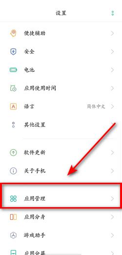 qq怎么录屏幕视频带声音 360新知