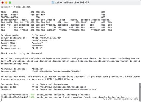轻量级的搜索引擎meilisearch csdn博客