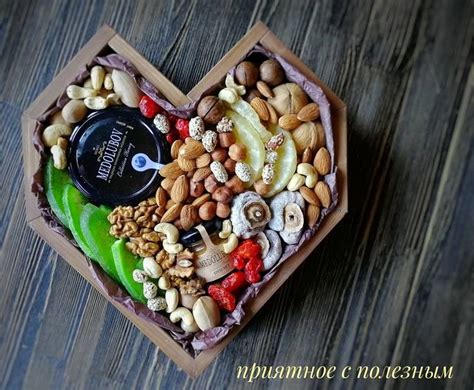 Деревянное сердце