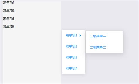 控件介绍 开发文档 SWEBUI上海石磨 NET可视化WEB开发平台