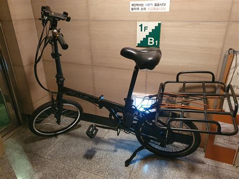 급처 전기자전거 배달세팅 스카 당근 중고거래