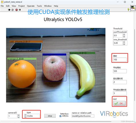 快速解决深度学习推理过程cuda或tensorRT推理速度变慢的办法亲测有效 nvidia smi lgc CSDN博客