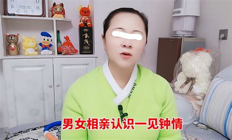 “这日子没法过了！”女子结婚7天就离婚，只因38万彩礼来自网贷 哔哩哔哩