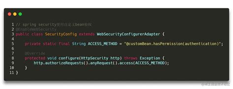 Javaee人事管理系统设计与实现 Csdn博客