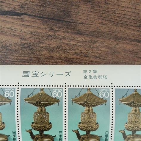 Yahooオークション 切手 国宝シリーズ 第1〜5集 60円切手 5 シート