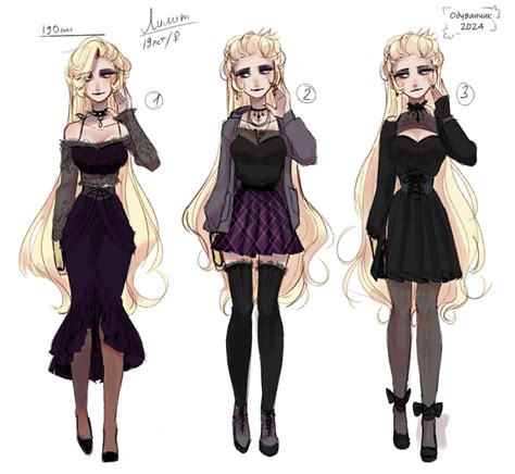 Humanization Humanization