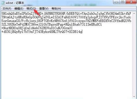 电脑txt文件如何显示行数 txt行数查看方法步骤详解 太平洋IT百科