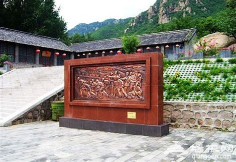 京郊西柏坡 怀柔庙上村红色之旅 怀柔 墙根网