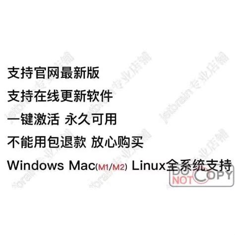 Linux系统有什么用处？你真的了解吗？ Linux 淘宝百科网