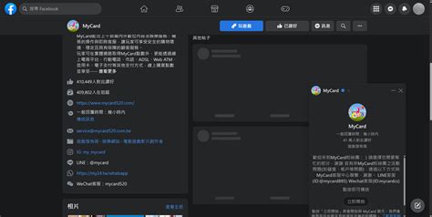 ublock filters make facebook can t display · issue 17914