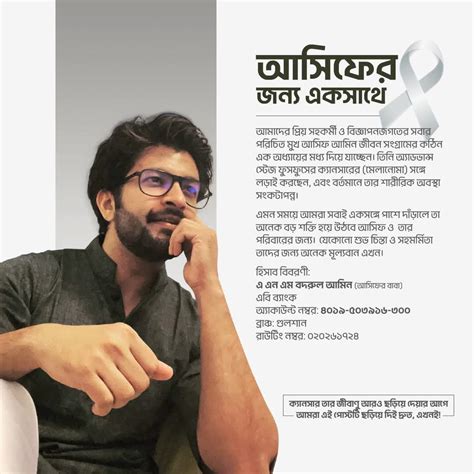 Irfanul Haque Khan Breaking News 🚨 Interpol Have Arrested Yoel Alter A 35 Year Old Israeli