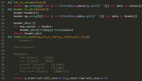 python批量处理气象站点降雨数据 处理成正确的降水索引数据 CSDN博客
