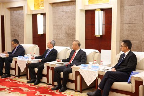 საქართველოს საქართველოს განათლების მეცნიერებისა და ახალგაზრდობის სამინისტროსა და ჩინეთის