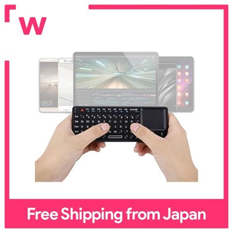 2 4g Wireless Touchpad Keyboard Usb2 0 Mini Wireless Keyboard With 69 Backlight Keys For Ps3 4