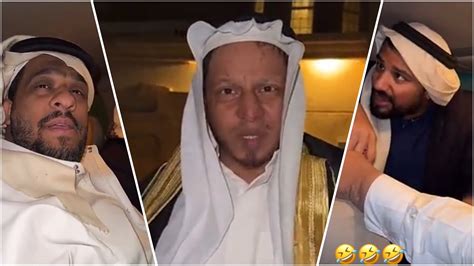 عدوله كاشخ من الفجر 🤣💔 Youtube