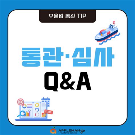 인조·합성·재생 또는 반합성 섬유의 구분 네이버 블로그