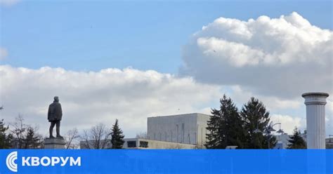 Хладна сутрин и облачна събота Кворум Силистра