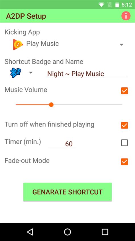 Android 용 A2dp Setup Apk 다운로드