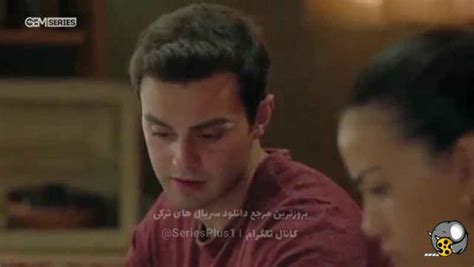 قسمت 197 سریال خواهران و برادران Kardeslerim با دوبله فارسی