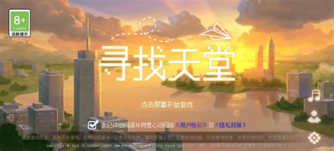 这款好评如潮的游戏让我再次患上了电子游戏阳痿 3DM专栏
