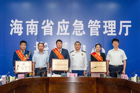 天津市消防救援总队