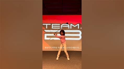 백스윙 왼팔 포지션 고민이면 꼭 보세요장은비 프로님 레슨😍🥰🙌🏻 프로골퍼 Golf 골프스윙 골프연습 Golfswing