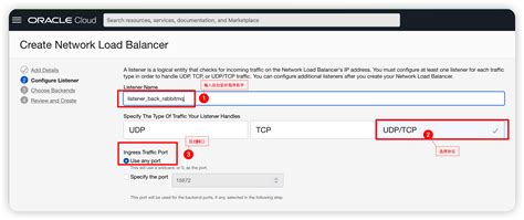 Rabbitmqrabbitmq与erlang版本对照 Csdn博客
