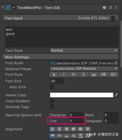 unity的textui，如何调文本的行间距？（unity2021） 知乎