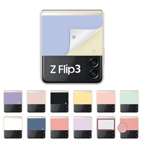 테라 Tera 갤럭시 Z플립3 케이스 비스포크 스티커 꾸미기 지플립 Flip 3 전면 위시버킷