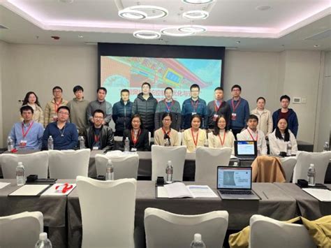 “智能网络系统控制、优化与安全”青年学者论坛召开 综合新闻 上海交通大学新闻学术网