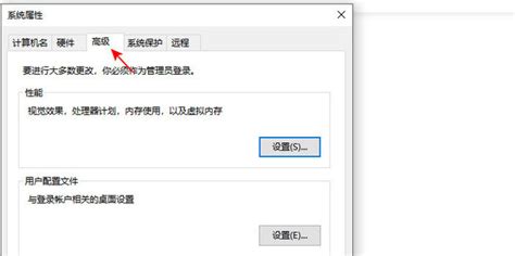 电脑老是自动开机该怎么解决 新知