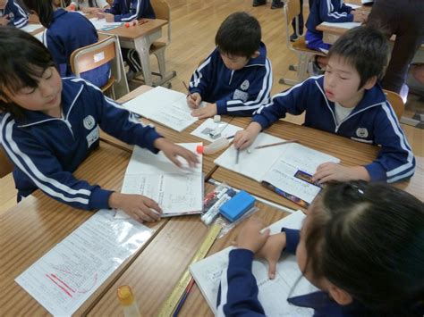 12月12日（木）2年3組算数授業研究 « 鹿嶋市立平井小学校