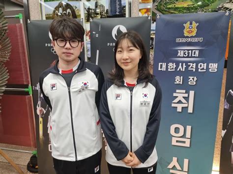 사격 혼성 박하준 반효진 파리올림픽 한국 1호 메달 총성 울린다