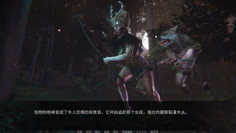 安卓 PC面纱之外的摇篮 Cradle Beyond the Veil v0 1 6 官中版 3D 动态CG 新作 600M 橙荔游戏